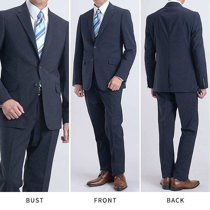 スーツスタイルMARUTOMI スーツ ツーパンツスーツ メンズ 洗える 春夏 サマースーツ ウォッシャブル 涼しい ビジネススーツ ややスリム suit サマーウール オシャレ 家庭洗濯可能 ...