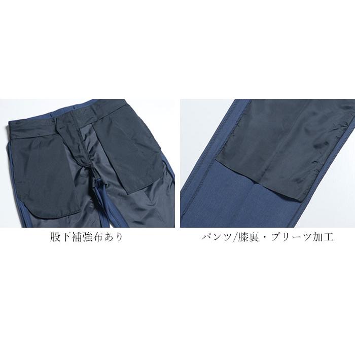 スーツスタイルMARUTOMI ツーパンツスーツ COOLMAX メンズ 上下洗える 春夏 サマースーツ クールマックス 吸汗速乾 軽量 ウォッシャブル ストレッチ 涼しい ビジネス 【HGR ...