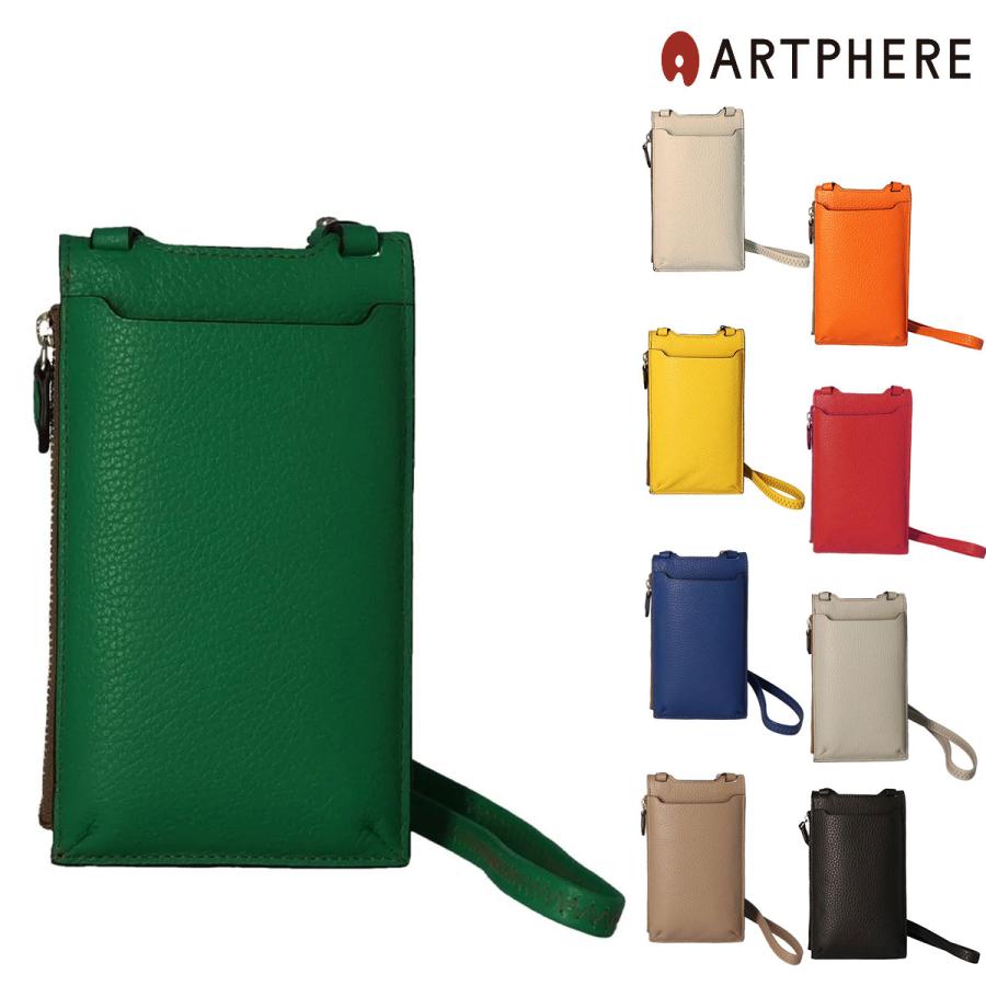 ARTPHERE 最大P+16% アートフィアー スマホポシェット 携帯ケース ショルダーポーチ ショルダーバッグ iPhone13対応 sa14-101 メンズ レディース ネコポス不可 ...