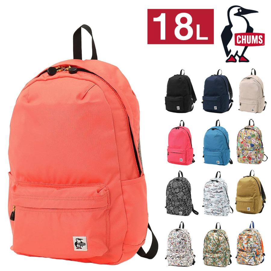 CHUMS 最大P+16% チャムス バッグ リュックサック デイパック リサイクル ハリケーンデイパック 18L A4サイズ CH60 ...