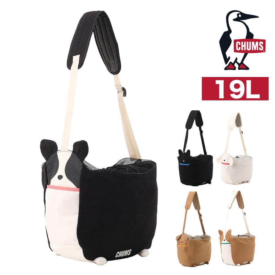 CHUMS（チャムス） 最大P+16% バッグ 斜めがけ 小型犬用 アニマルズ ドッグキャリーショルダーバッグ 19L A4 CH60-3955 メンズ レディース キッズ : スーツケース ...