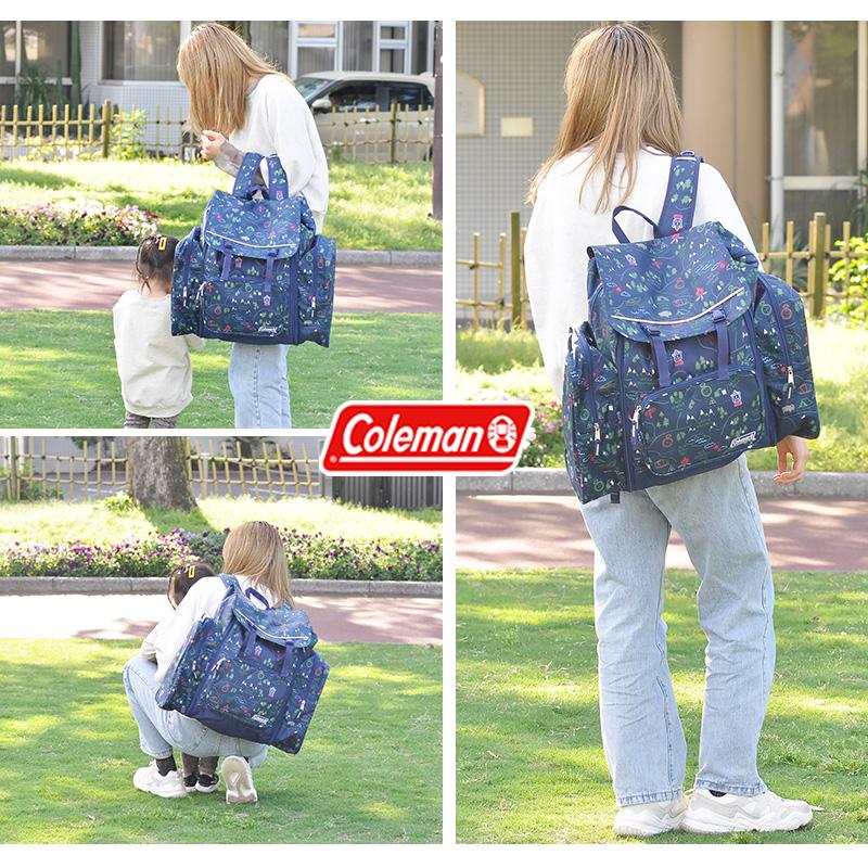 コールマン バッグ リュックサック デイパック キッズパック Coleman キッズ トレックパック 42L 50L A3 B4 A4 メンズ レディース キッズ :c05cbb4151 ...