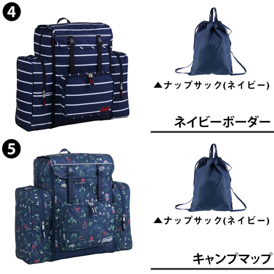 コールマン バッグ リュックサック デイパック キッズパック Coleman キッズ トレックパック 42L 50L A3 B4 A4 メンズ レディース キッズ :c05cbb4151 ...