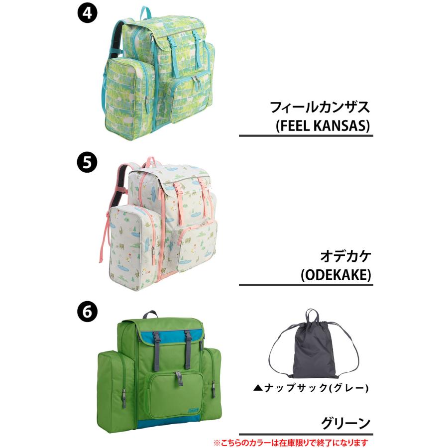 Coleman コールマン バッグ リュックサック デイパック キッズパック キッズ トレックパック 42L 50L A3 B4 A4 メンズ レディース : スーツケースワールド リュック ...