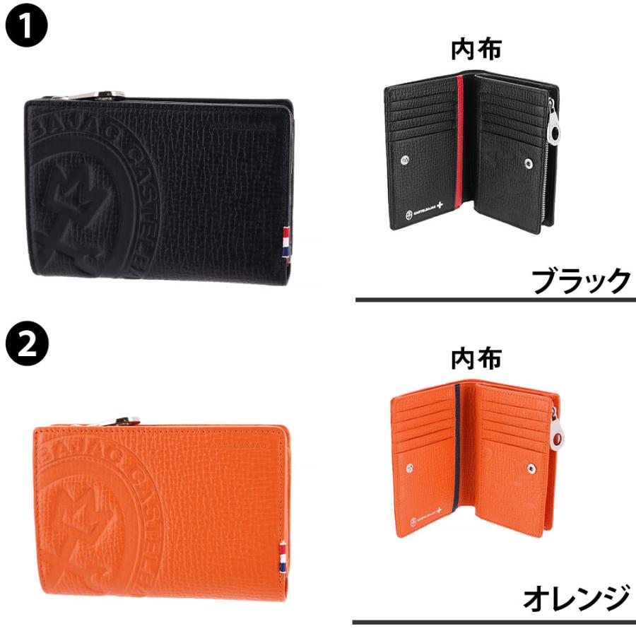 CASTELBAJAC 最大P+16% カステルバジャック 財布 セミ長財布 Piccolo ピッコロ 22615 メンズ レディース : スーツケースワールド リュック ボストン - 通販 ...