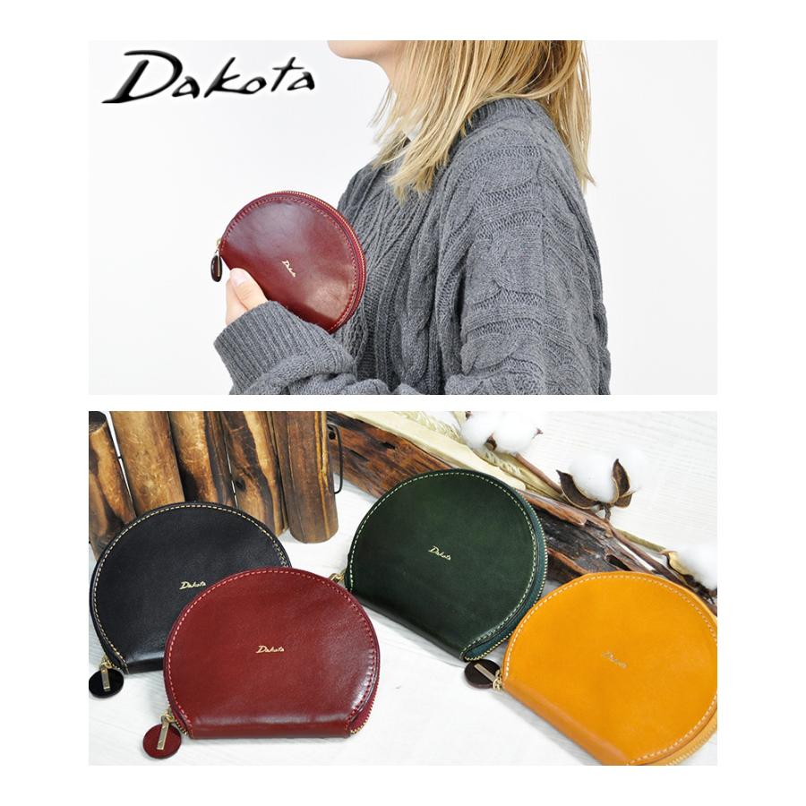 Dakota（ダコタ） 最大P+16% 財布 二つ折り財布 コンパクト財布 ミニ