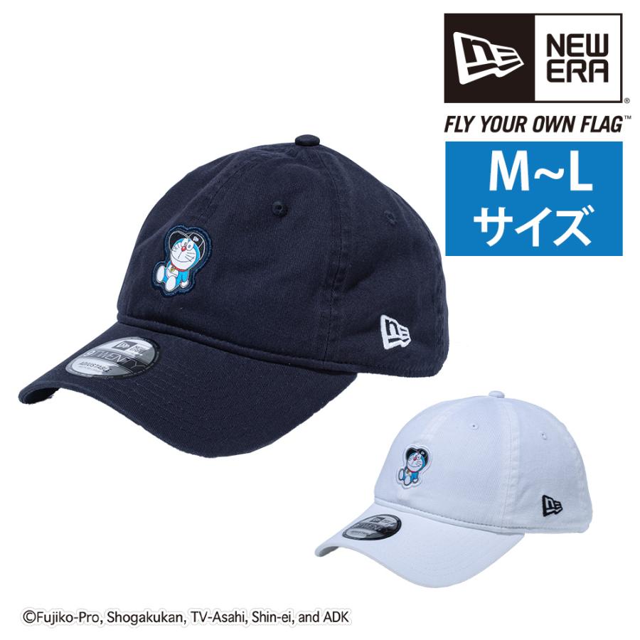 NEW ERA 25年新作限定 ニューエラ 帽子 キャップ M L 59cm ドラえもん コラボ 9トゥエンティー クロスストラップ 57.0cm〜61.0cm メンズ レディース ...