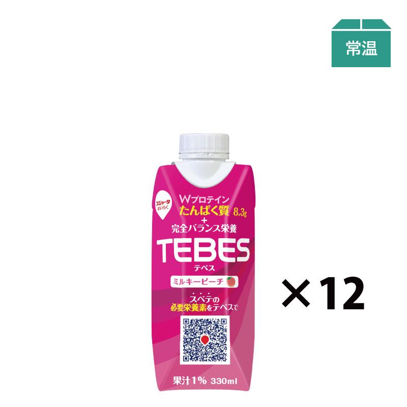 スジャータめいらく TEBES ミルキーピーチ 330ml（12本入） : スジャータめいらくYahoo!ショッピング店 - 通販 - Yahoo!ショッピング
