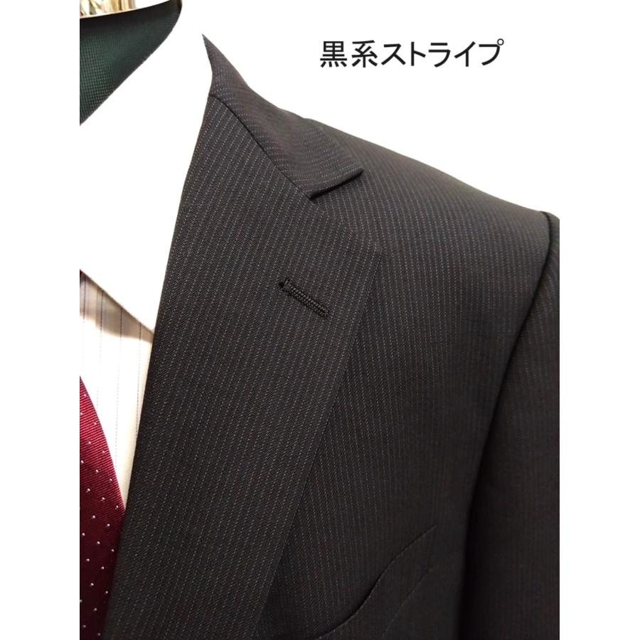 2023メンズビジネススーツ BB4 BB5 BB6 BB7 BB8 メンズ 秋冬スーツ2ボタン2タック ゆったりシルエット13625 13628 : スーツ コートのスキピオ - 通販 ...