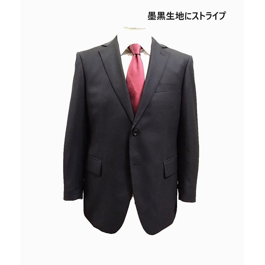 2024 メンズビジネススーツ 秋冬 A4,A5,A6,A7 AB3,AB4,AB5,AB6,AB7,AB8,BB5,BB6,BB7,BB8 2ボタン2タック ゆったりシルエット14585 ...