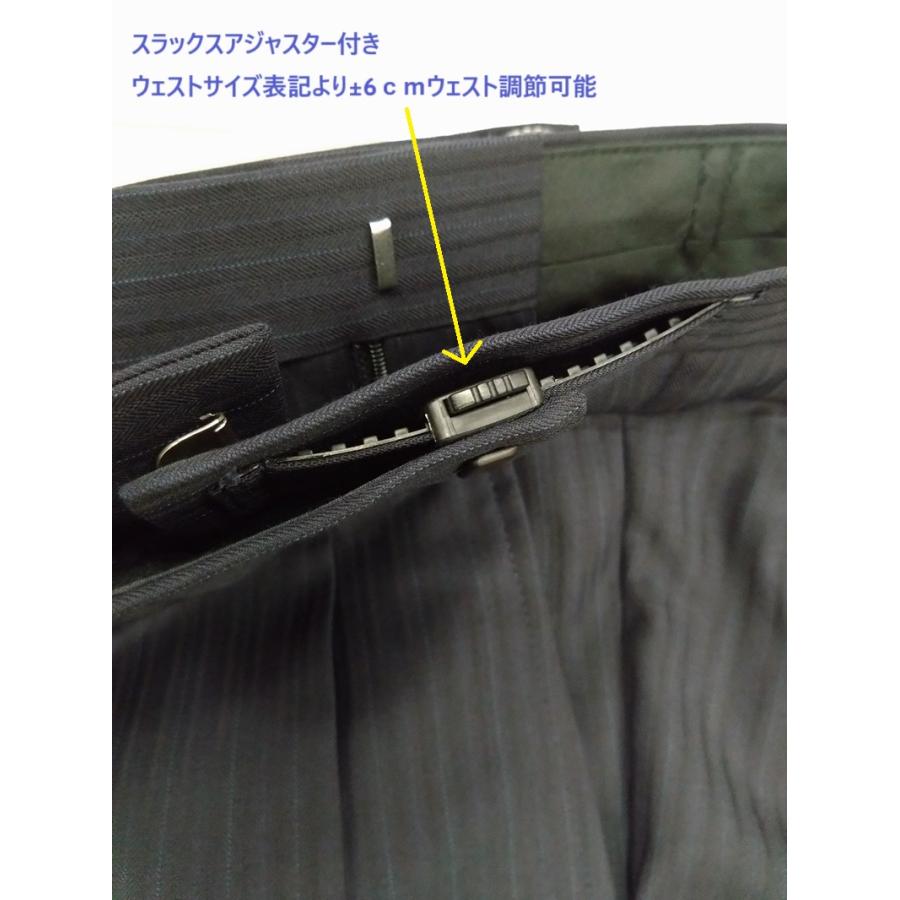 メンズビジネススーツ 大きいサイズ E4 E5 E6 E7 E8 アジャスター付 秋冬 2ボタン2タック 洗えるスーツE体 14518 : スーツ コートのスキピオ - 通販 - Yahoo ...