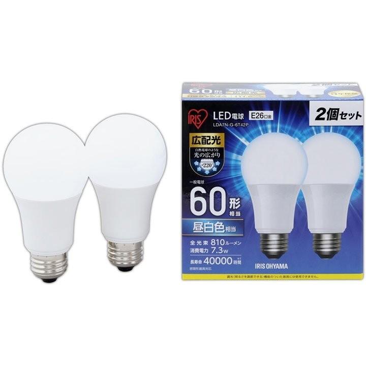 IRIS OHYAMA LED 電球 LED電球 E26 広配光タイプ 60形相当 LDA7D-G-6T62P LDA7N-G-6T62P LDA7L-G-6T62P アイリスオーヤマ 10個 ...