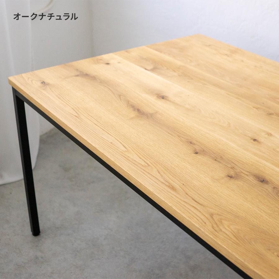 【64,400円〜】フォーレッグドテーブル レクタングルトップ（長方形）W1200/1500/1800/2100 | SULK ダイニングテーブル 長テーブル アイアン 鉄 日本製 送料無料 ...