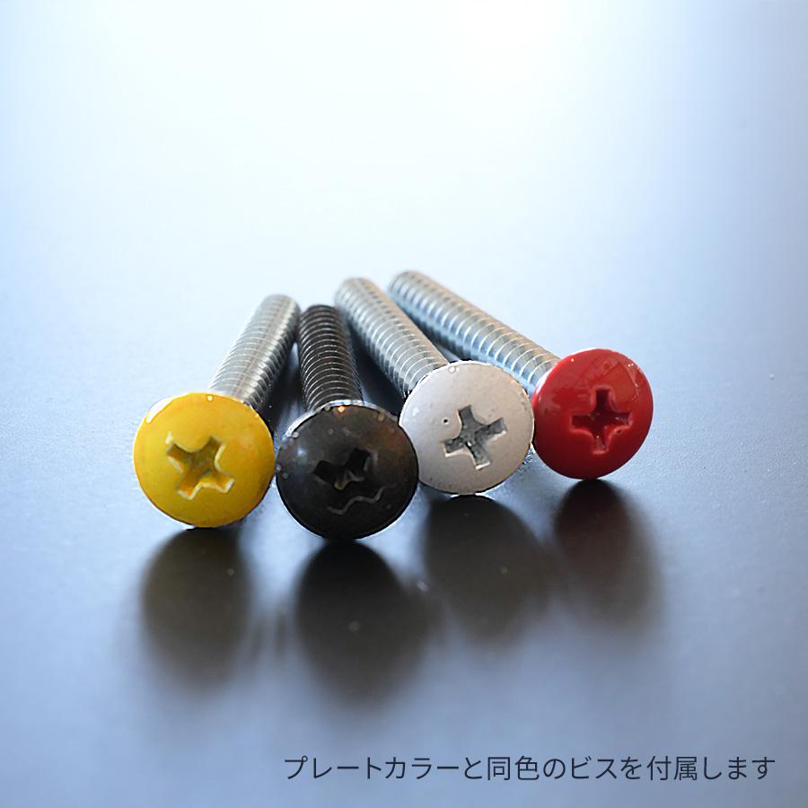 アイアンプレート A3 A2 A1 サイズオーダー 掲示板 壁面 アイアン アイアン雑貨 インテリア雑貨 店舗 新築 マグネットボード : SULK steelwood furniture ...