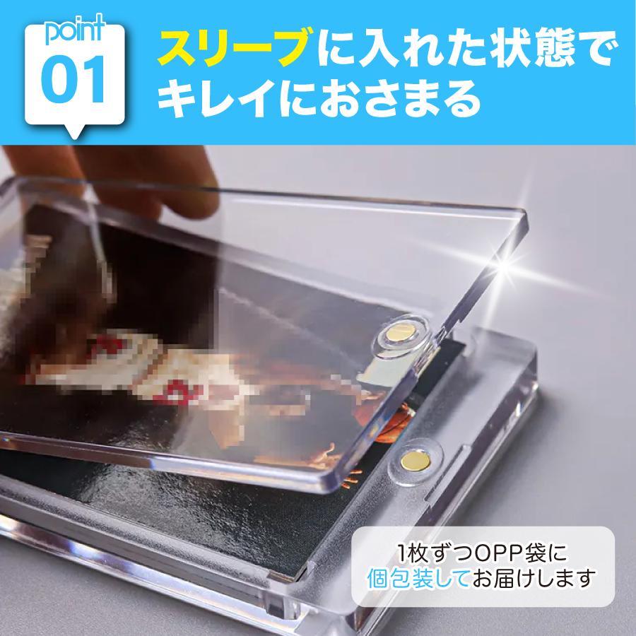 【10枚セット】マグネットローダー 35pt 収納 トレーディングカード ポケモンカード パック オリパ ワンピース トレカ ケース ホルダー uvカット ポケカ 遊戯王 : VIP - 通販 ...