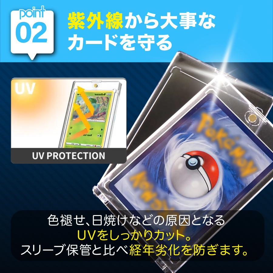 【10枚セット】マグネットローダー 35pt 収納 トレーディングカード ポケモンカード パック オリパ ワンピース トレカ ケース ホルダー uvカット ポケカ 遊戯王 : VIP - 通販 ...