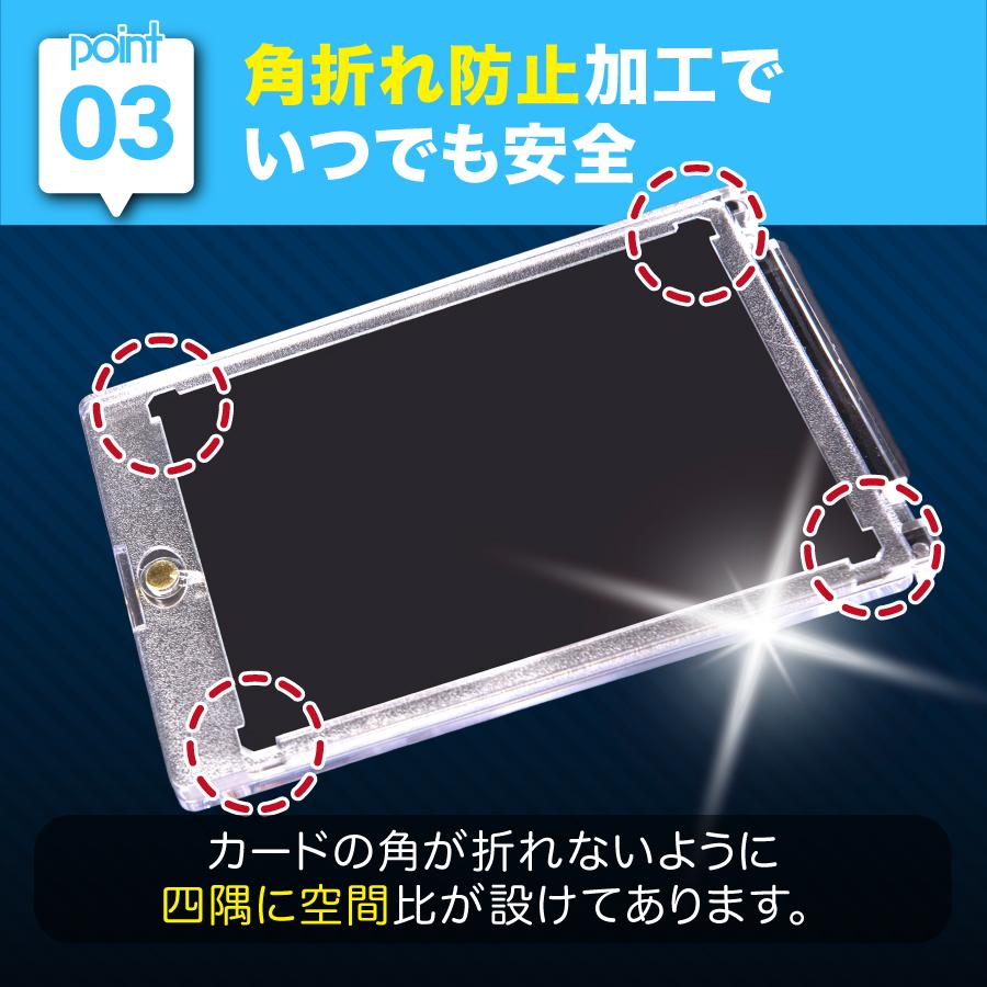 【10枚セット】マグネットローダー 35pt 収納 トレーディングカード ポケモンカード パック オリパ ワンピース トレカ ケース ホルダー uvカット ポケカ 遊戯王 : VIP - 通販 ...