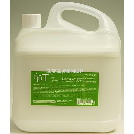 【業務用】フィヨーレ プロトリートメント 5L詰替え/5000ml FIOLE : 800644 : スマスタshop - 通販 - Yahoo!ショッピング