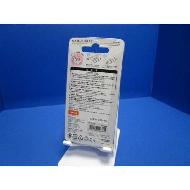 在庫処分 DREAMS｜ドリームズ ケーブルバイト ラブリードッグ CABLE BITE Lovely Animal Dog ラブリーアニマル ...