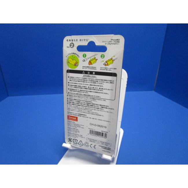 Dreams 在庫処分 DREAMS｜ドリームズ ケーブルバイト リス CABLE BITE Squirrel VRT42593 ゆるカワの動物 : スマホセントラル - 通販 - Yahoo ...