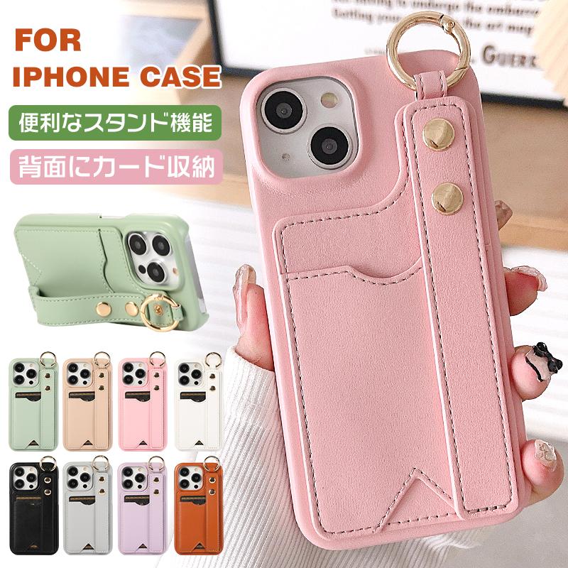 マホケース カード収納 背面 iphone15 ケース 韓国 iphone15pro 15plus 15promax iphone14 ケース ベルト付き iphone13 ケース オシャレ ...