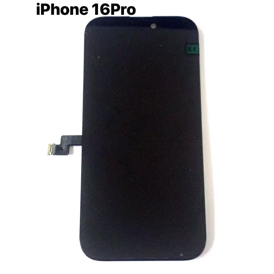 iPhone16Pro 液晶パネル コピー / iPhone アイフォン 16pro 16 Pro プロ 自分 交換 修理 画面 ガラス フロントパネル パネル LCD /保証無品(屏S ...