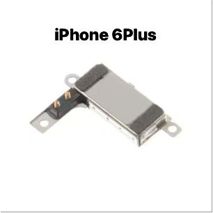 iPhone 6Plus バイブレーター / アイフォン 6 plus プラス モーター バイブ 振動 マナー 消音 修理 交換 部品 自分 /保証無品(振-6P) : 携帯の修理部品屋さん ...