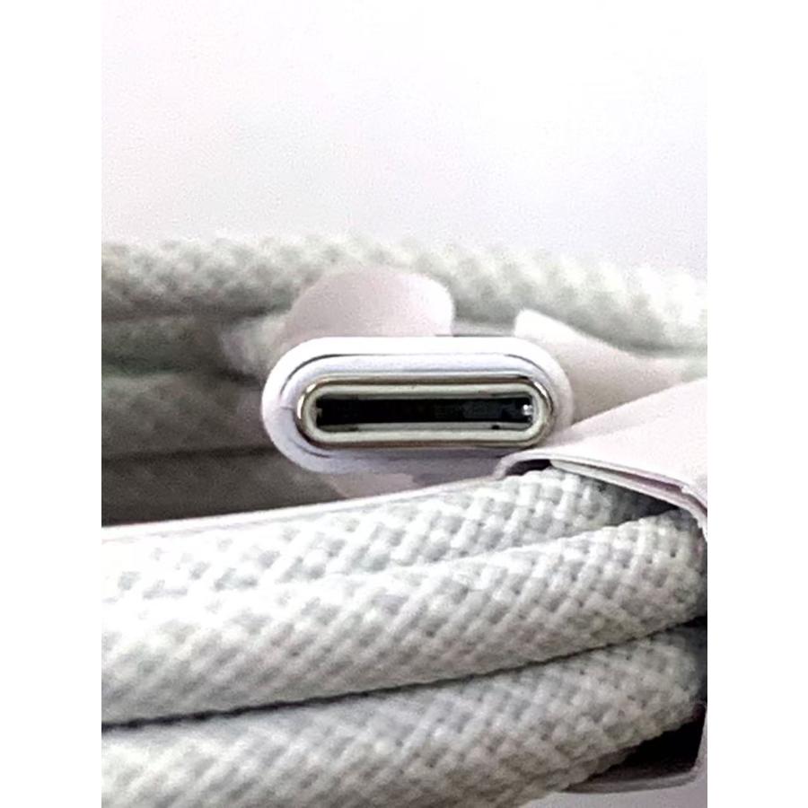 iPhone スマホ 充電ケーブル USB-C Type-C C to ケーブル 1m オスメス タイプC Type 充電 箱無 高耐久ナイロン編み 携帯 アイフォン /保証無品(CtoC ...