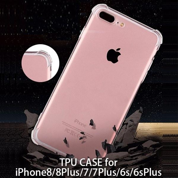 TPU クリア ケース カバー iPhoneSE 第三世代 第二世代 iPhone8 iPhone7 iPhone6 iPhone8Plus iPhone7Plus iPhone6Plus 耐 ...