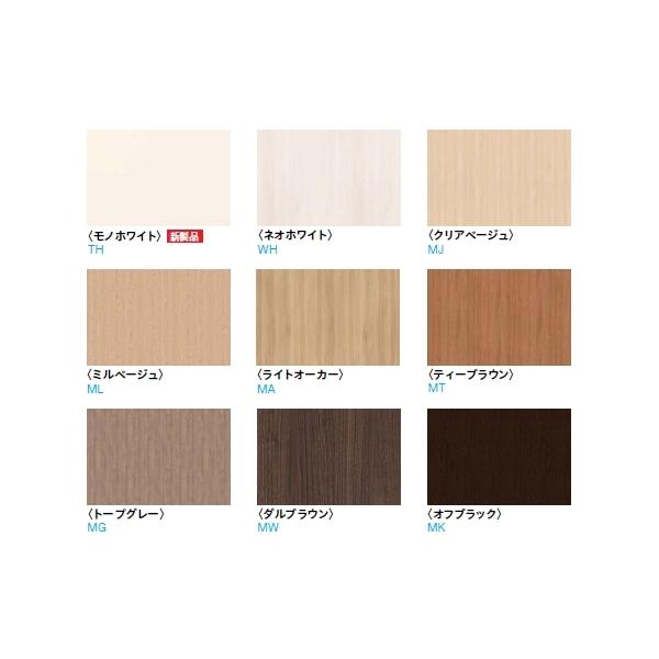 大建工業 オトカベL80 W600タイプ WB0151-*-S 【受注生産品】 :A00100001076:日曜大工・DIY.com Yahoo!店 - 通販 - Yahoo!ショッピング