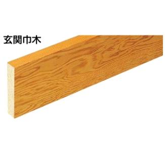 ウッドワン 縁甲板 フロング 松シリーズ WHF松 マツ科米マツ単板 玄関巾木 180タイプ 長さ1900mm 受注生産品 GS2181 ...