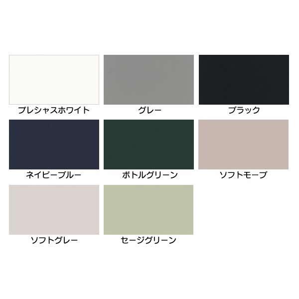 LIXIL アクセントボード（マグネット対応） 本体＋見切り＋コーナー＋接着剤セット 3.5×900×1200mm A0912-MBJV : 日曜大工・DIY.com Yahoo!店 - 通販 ...