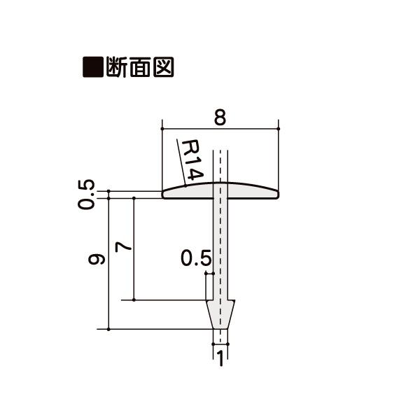LIXIL（リクシル） ラシッサ Sフロア用 薄床見切り材（アルミ） 2000mm BA-5020-MBJK〜BM-5020-MBJK ...