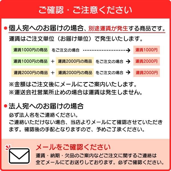 LIXIL ラシッサ Sフロア用 薄床見切り材（アルミ） 2000mm BA-5020-MBJK〜BM-5020-MBJK ...