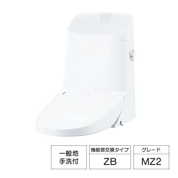 LIXIL リフレッシュ シャワートイレ タンク付 一般地／手洗付／ZBタイプ／グレードMZ2 DWT-ZB182 : a00100011167 : 日曜大工・DIY.com Yahoo!店 ...
