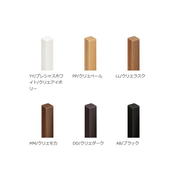 LIXIL 手すりスクエアタイプ L型セットプラン 600×600 直受けブラケット納め STA060-MAXF : 日曜大工・DIY.com Yahoo!店 - 通販 - Yahoo!ショッピング