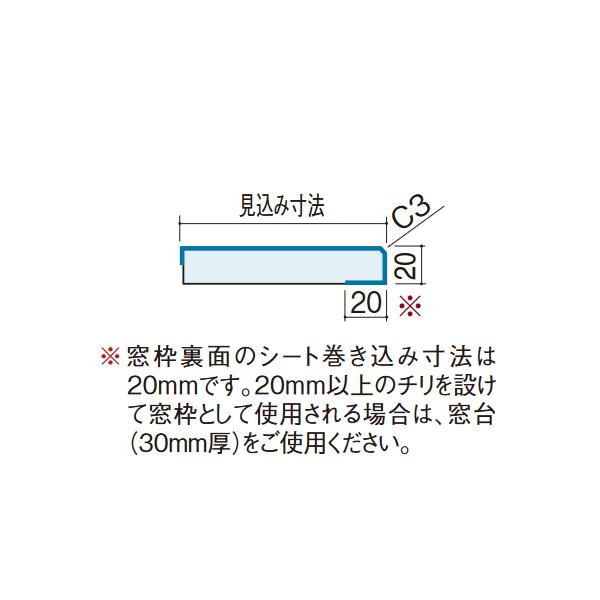 Panasonic 窓枠固定型(I型) 短尺 157型 見込み157mm 長さ2100mm 2本入 QPE3415722 : 日曜大工・DIY.com Yahoo!店 - 通販 - Yahoo ...