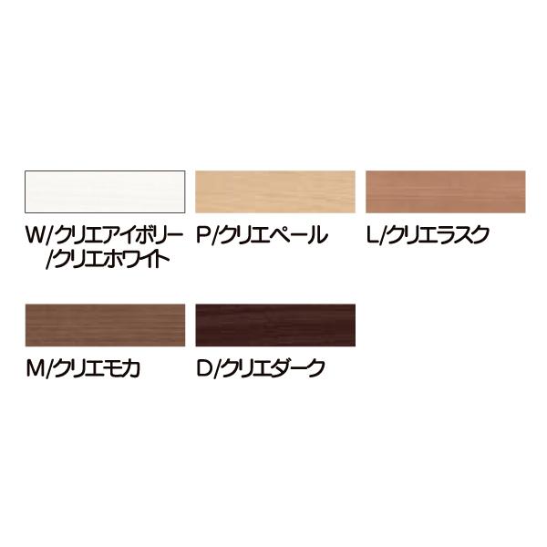 LIXIL リノバ床造作材 アジャスタブル段差解消部材スリム 段差範囲：2〜5mm LZY*Z803 : a00100011530 : 日曜大工・DIY.com Yahoo!店 - 通販 ...
