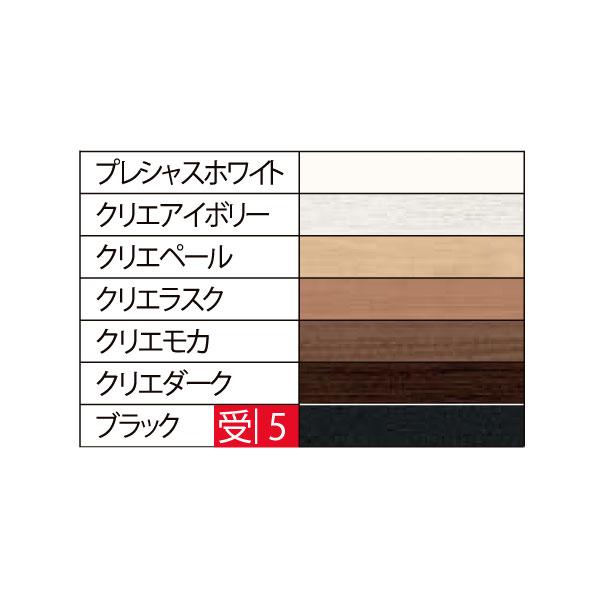 LIXIL 窓枠 (ノンケーシング) ねじ付アングル付用 (アングルしゃくり寸法3mm) タテ部材 見込み62mm 長さ4000mm 1本入 ...