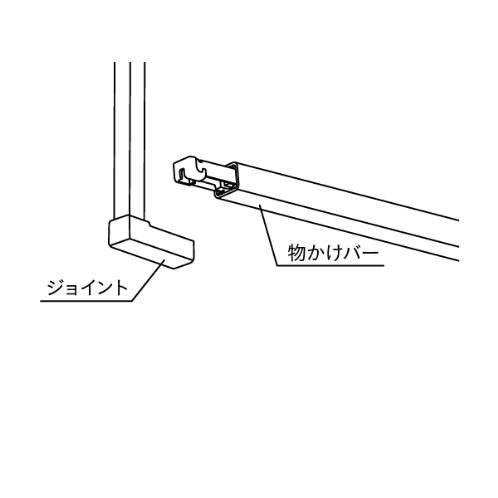 ホスクリーン BAR型 BAR1-4513 H450mm W1365mm ブラック/ホワイト : 住まいFACTORY - 通販 - Yahoo!ショッピング