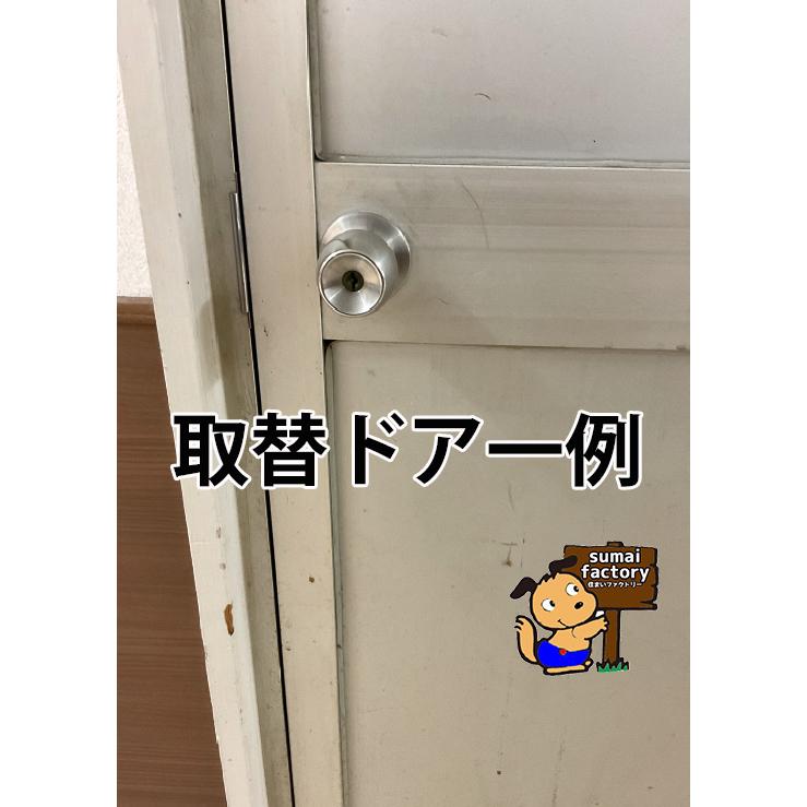 美和ロック Kシリーズ 取替錠 M-71 MIWA 美和ロック製 日軽サッシ・バックセット83mm MIWA HMSP : 住まいFACTORY - 通販 - Yahoo!ショッピング