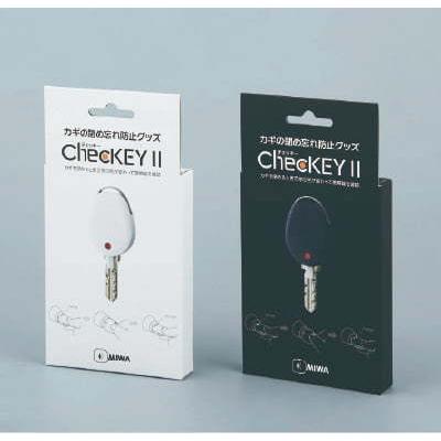 MIWA ChecKEY2 チェッキー2 全国送料無料！ 鍵の閉め忘れ防止に! checkeyII : 住まいFACTORY - 通販 - Yahoo!ショッピング