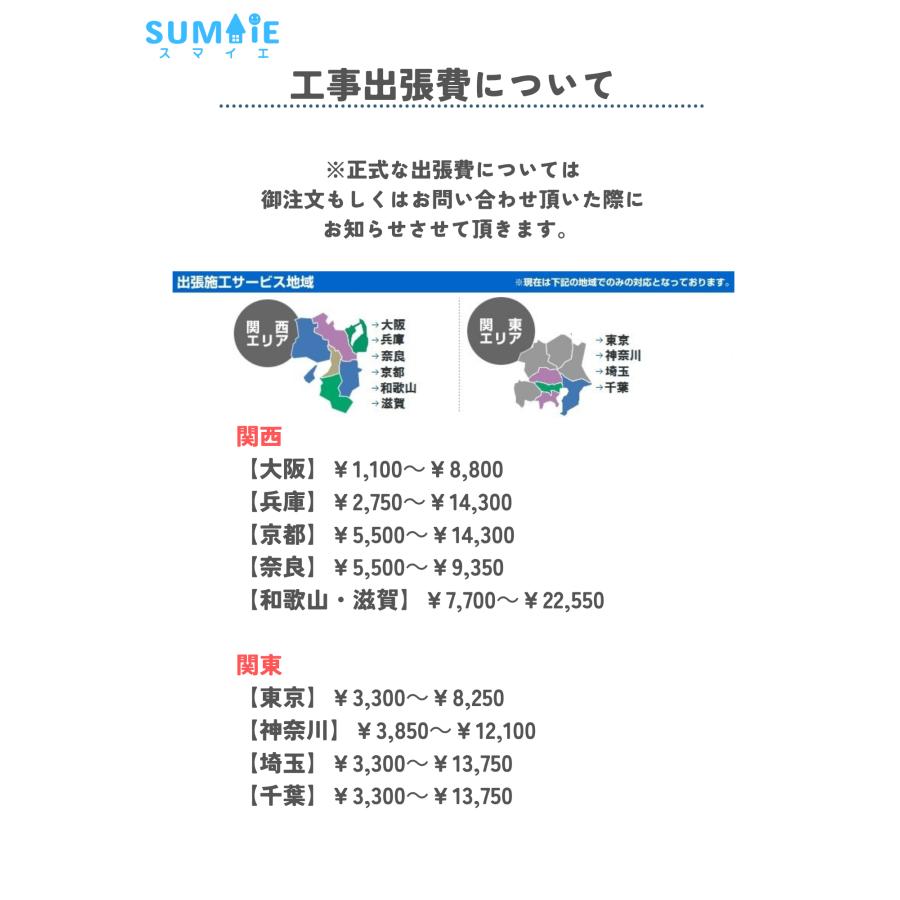 工事費込み ビルトインコンロ 幅60cm パロマ PD-200WS-60CK LPG シスト プロパンガス ※出張費別途 : スマイエ - 通販 - Yahoo!ショッピング