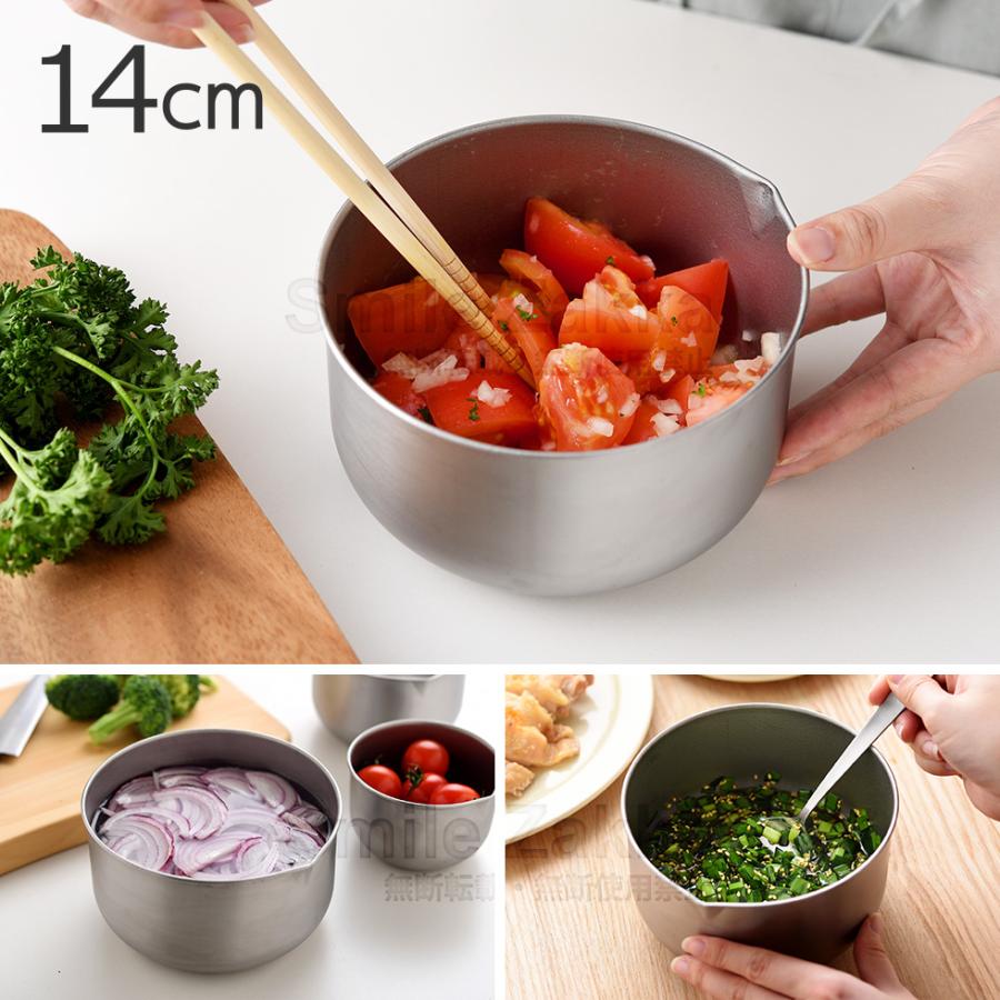 アーネスト ステンレスボウルセット 深めの仕込みボウル 9cm 11cm 14cm 3点セット 「逸品物創」 日本製 燕三条 ボウル ステンレスボール おしゃれ シンプル : すまいる雑貨 ...