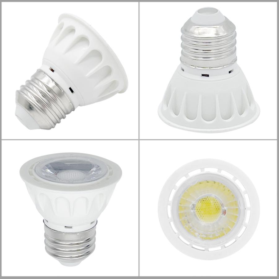 LEDスポットライト LED電球 40W形相当 E26 口金 e26 LEDハロゲン電球 2個セット : スマイル照明 - 通販 - Yahoo!ショッピング