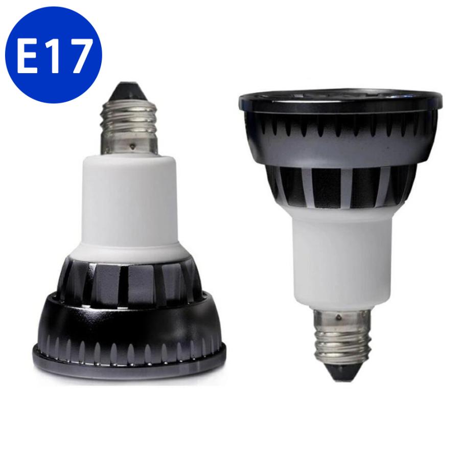 送料無料 10個セット 調光器対応 LED電球 50W相当 ledスポットライト E11 E17 E26 口金 e11 e17 e26 LEDハロゲン電球 5W :D3-T5W-10-BY ...