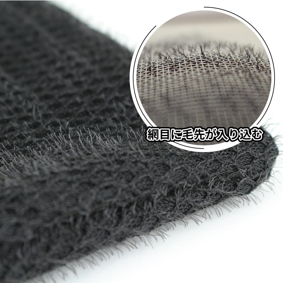 サンベルム 網戸洗いタワシ ミトン型 水だけで掃除 左右兼用 洗剤不要 アウトドア キャンプ : すまいるぷろ - 通販 - Yahoo!ショッピング