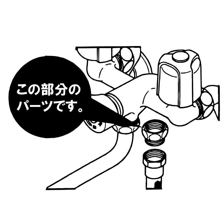 KVK PZ444 シャワーホース 接続アタッチメント 水まわり 補修 修理 DIY INAX LIXIL : すまいるぷろ - 通販 - Yahoo!ショッピング