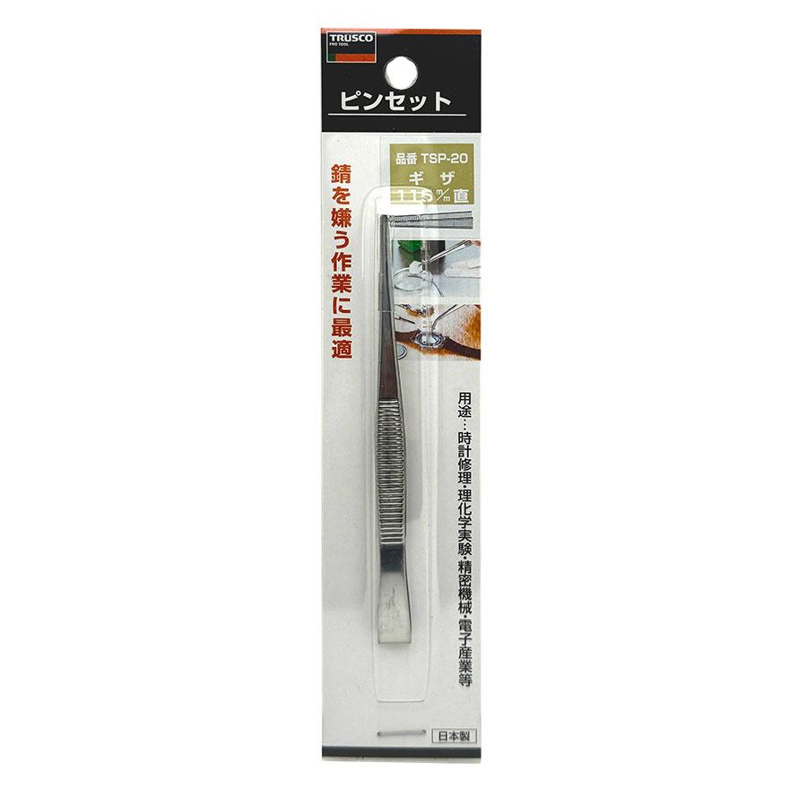 TRUSCO中山 TRUSCO トラスコ中山 ステンレス製ピンセット 115mm 直ギザ付 TSP20 : すまいるぷろ - 通販 - Yahoo!ショッピング