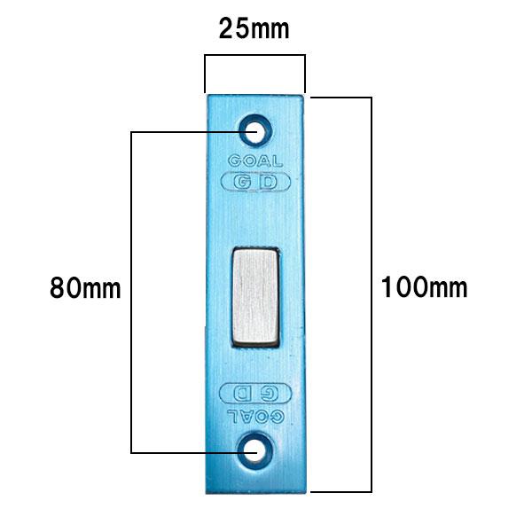 GOAL 錠ケース GD 本締錠 ロックケース ADタイプ用 錠ケースのみ BS51mm BS64mm : 住まいのプロショップスマプロ - 通販 - Yahoo!ショッピング